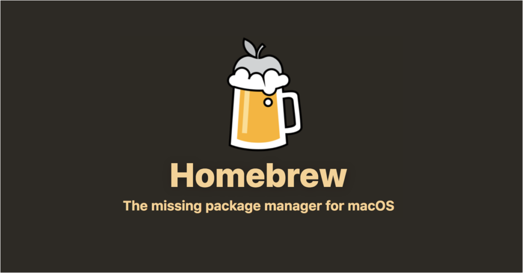 【簡単】MacにHomebrewをインストールする方法(M1対応) | Gift by Gifted
