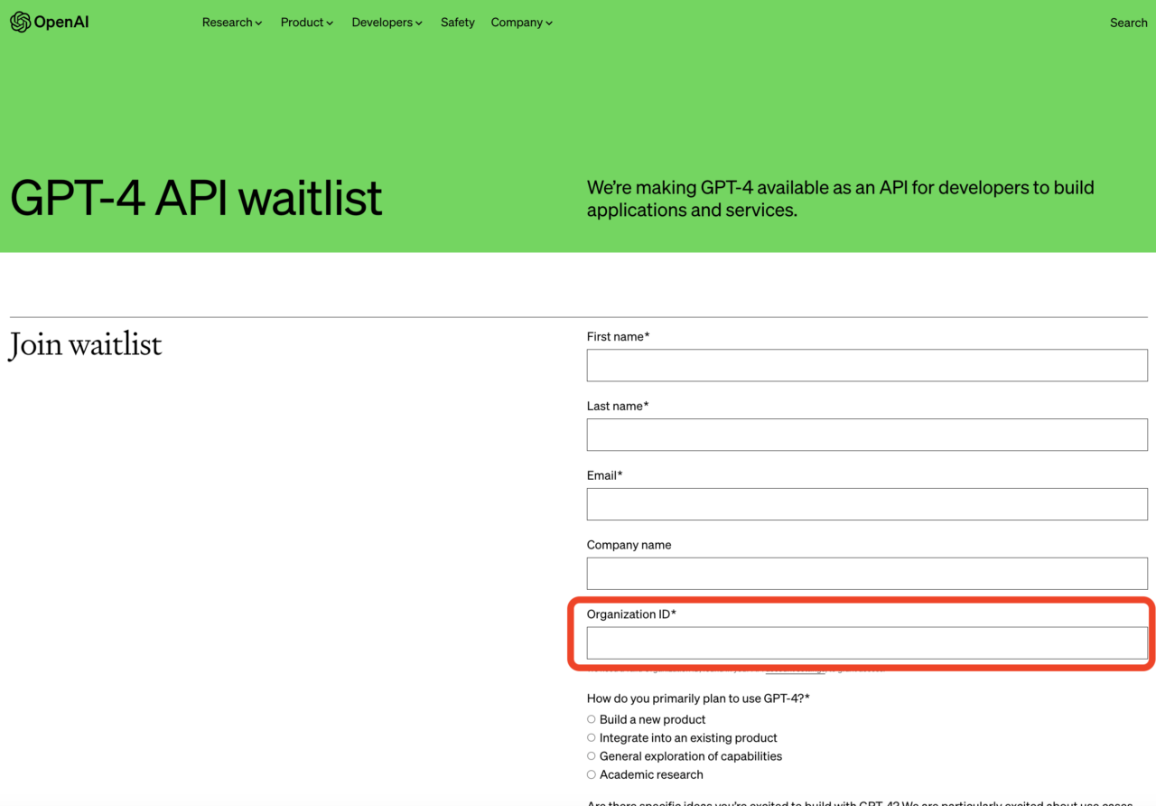 Organization IDとは？GPT-4のウェイトリスト登録方法 | Gift by Gifted