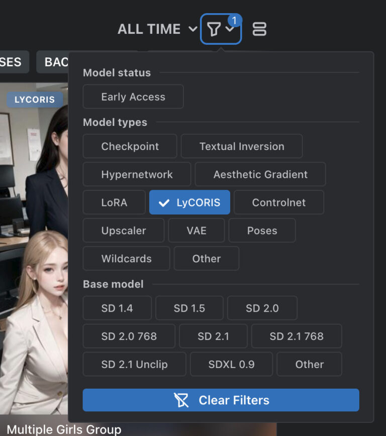 【Stable Diffusion】 LyCORISの使い方 | Gift by Gifted