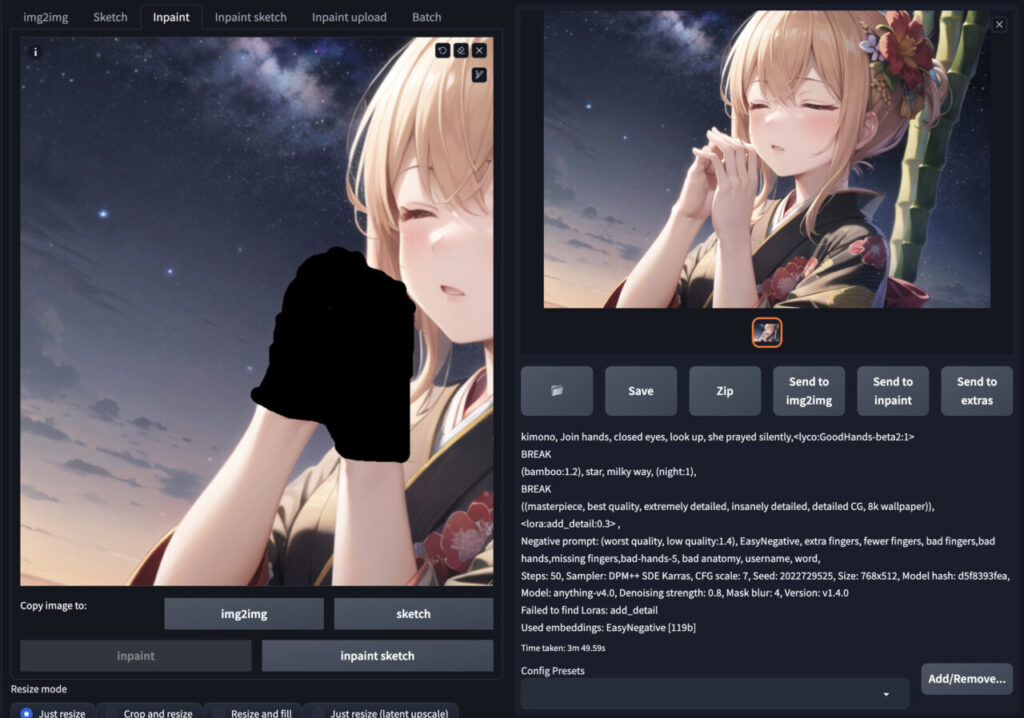 Stable Diffusion Inpaintで画像の崩れを後から直す | Gift by Gifted