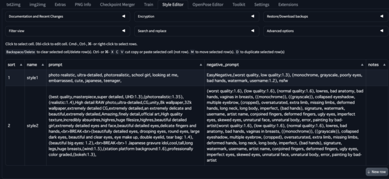 【Stable Diffusion】Styles Editorで簡単にStyleの編集を | Gift by Gifted